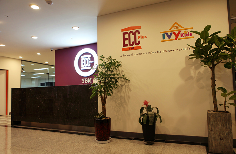 Korea's Biggest ESL Company - Teach English | Go Overseas