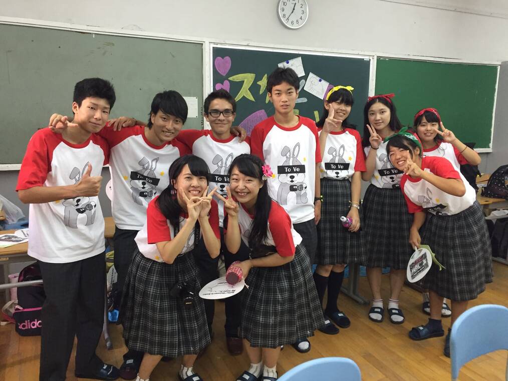 AFS Year and Semester High School Abroad in Japan | Go Overseas