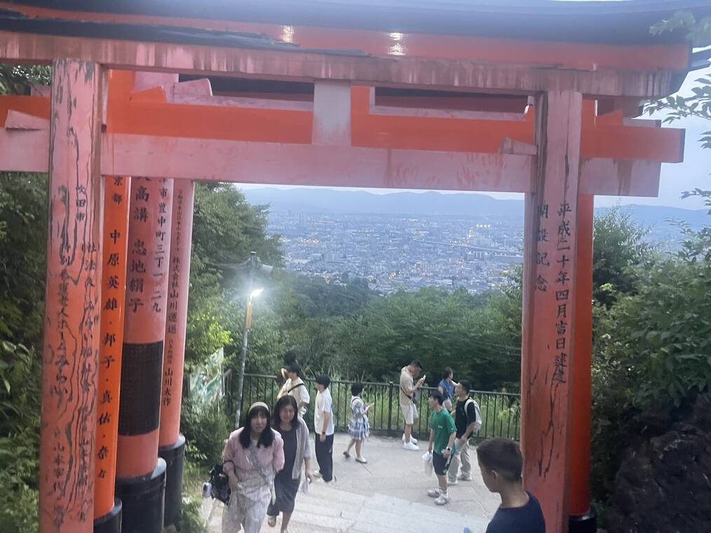 Discover Yourself in Osaka, Japan | Go Overseas