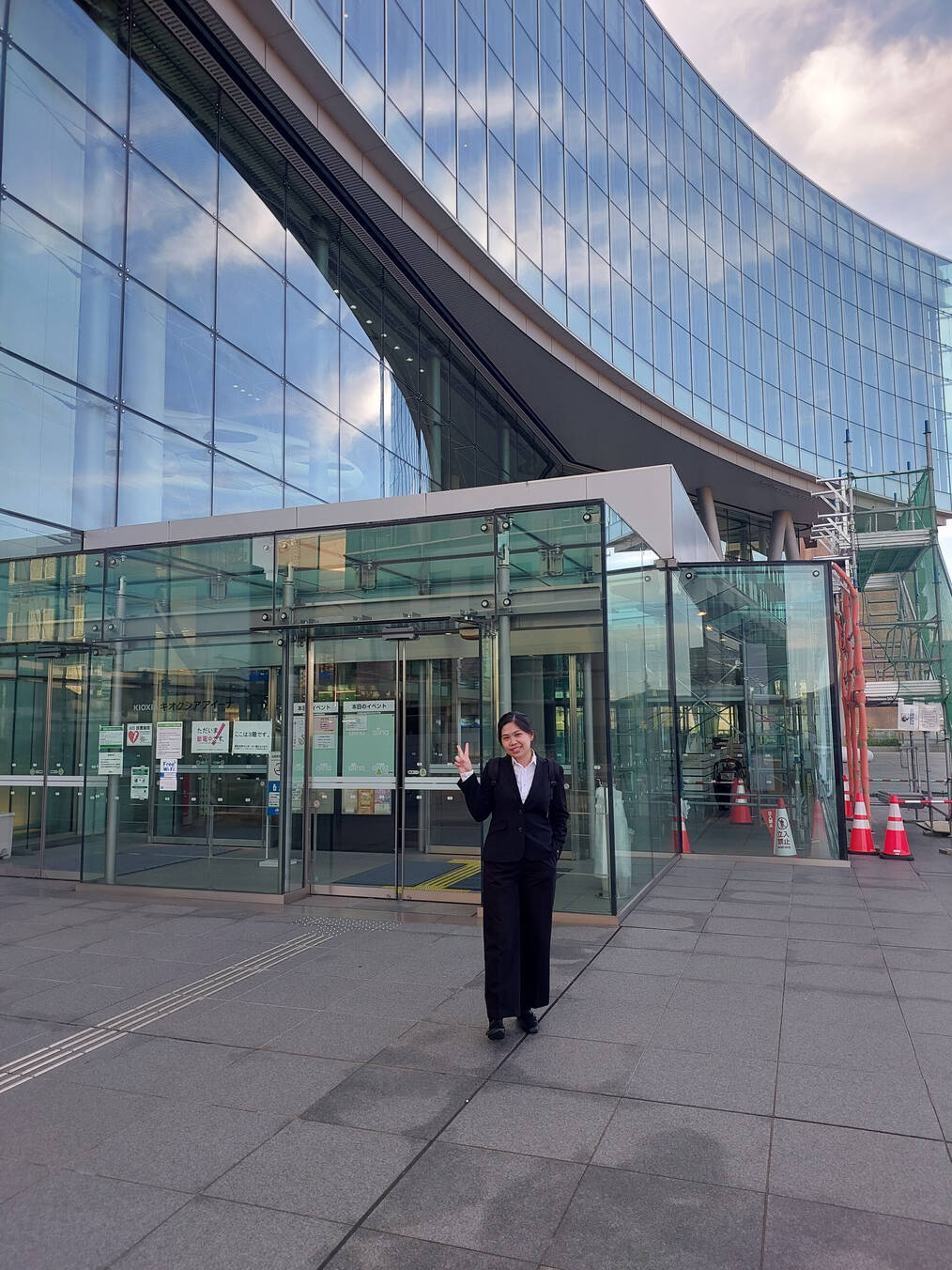 Interac Japan | Reviews and Programs | Go Overseas