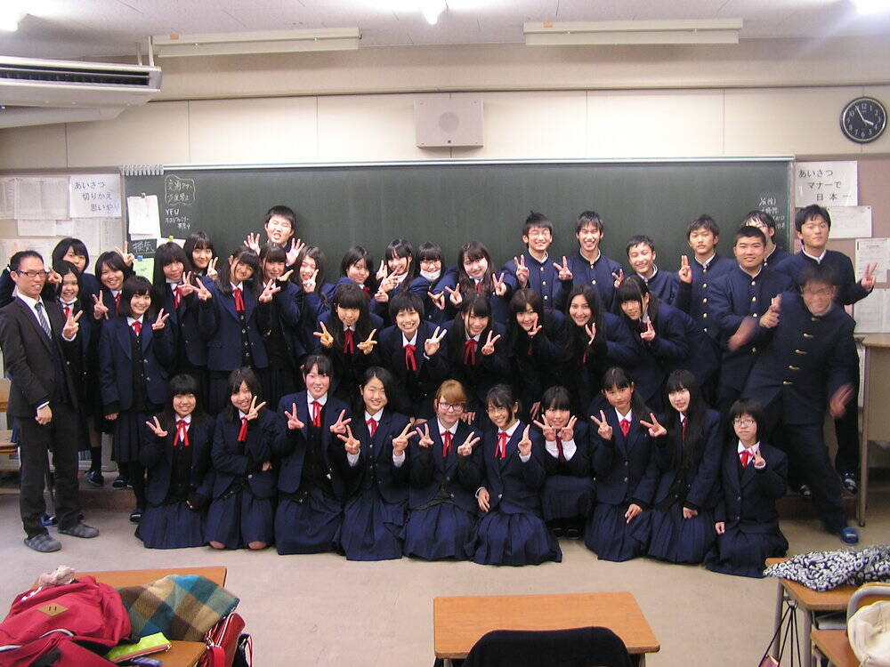 Japanese High School Reunion