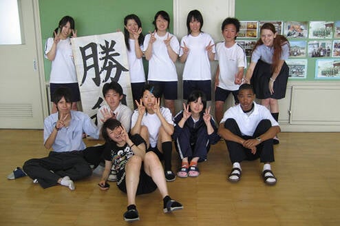 Youth For Understanding (YFU) | Reviews and Programs | Go Overseas