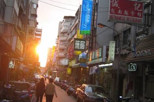 Study Abroad Programs in Taiwan | Go Overseas