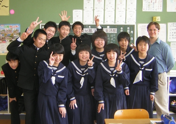 Japan Exchange and Teaching (JET) Program | Go Overseas